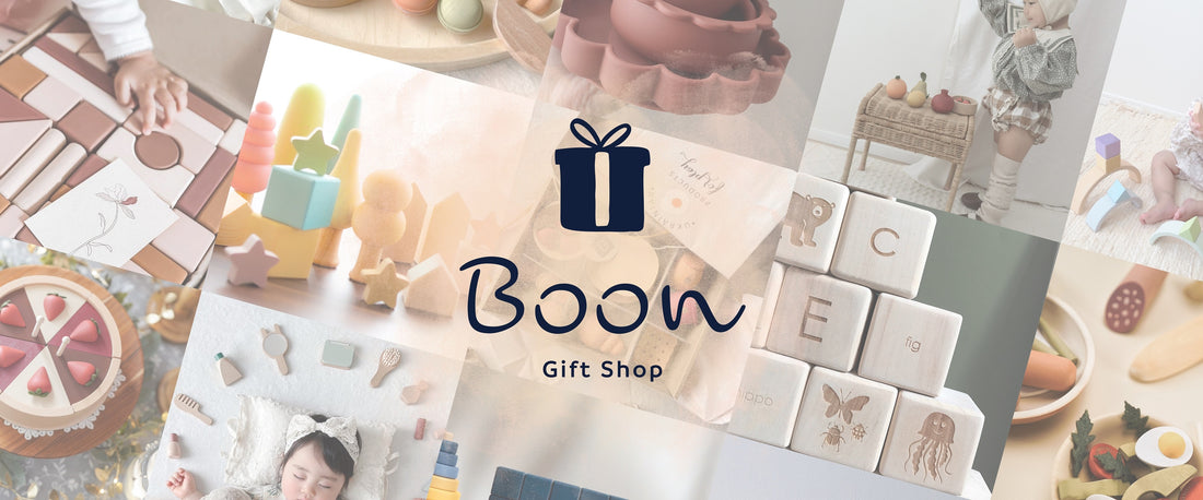 海外おもちゃ（日本総代理店）Boon – Gift Shop Boon